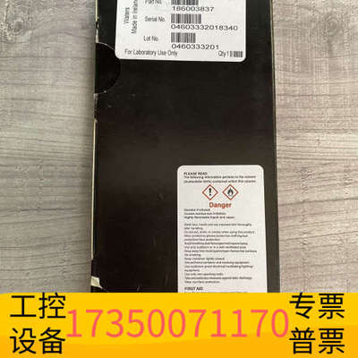 华泰沃特世186003837蛋白质氨基酸色谱柱AccQ•Tag 