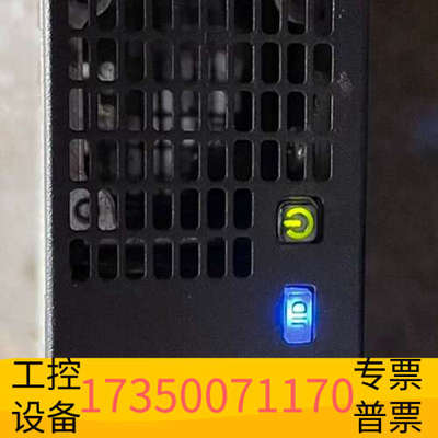 华泰 dl320e gen8 v2公司淘汰下来，自己去拆，