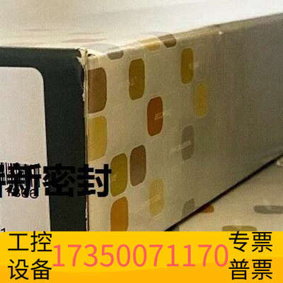 华泰可票WAT044224沃特世Styragel凝胶色谱柱 HR
