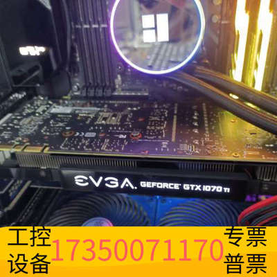 华泰evga gtx 1070ti sc