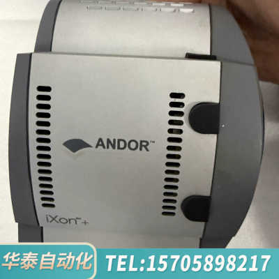 华泰英国Andor iXon+科研级EMCCD相机，型号DU-8