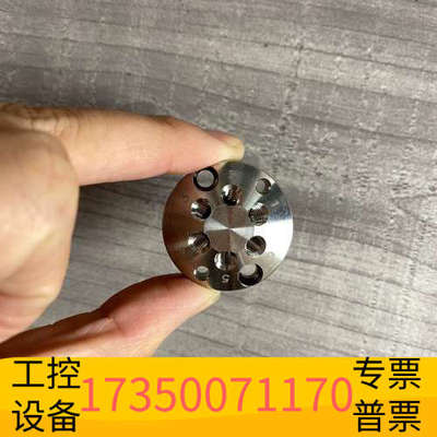 华泰1290高效液相色谱仪G7167B自动进样器定子，货号