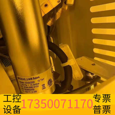 华泰英福康INFICON真空计CDG020D，测量范围10 To