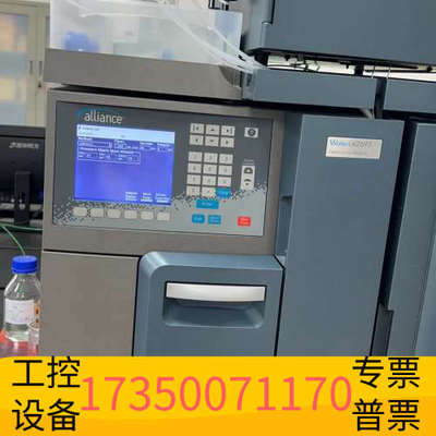 华泰承接 2695HPLC液相色谱，PM性能维护