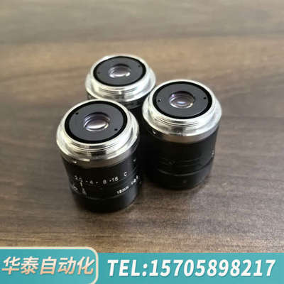 华泰U-TRON优创FV1520工业C口镜头15mm 1:2.0