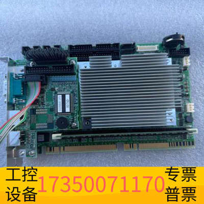华泰 PD-AM510D P2Z00763 PA03381-