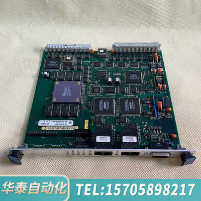 华泰ASML  4022.437.36761