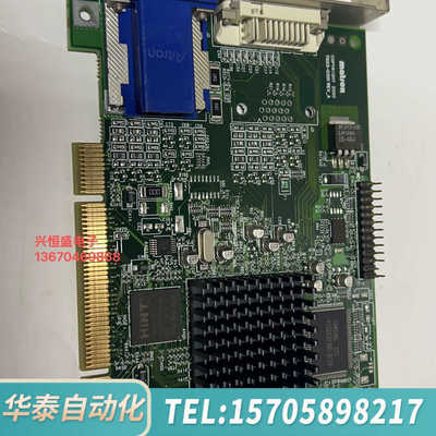 华泰matroh 7003-0301 rev.a