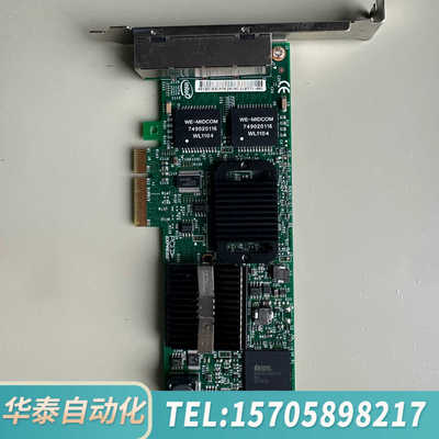 华泰intel E1G44ET 4口千兆网卡 82576GB