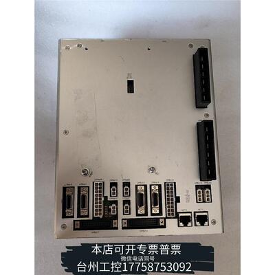 华泰539-Y18SMUVBASE-20