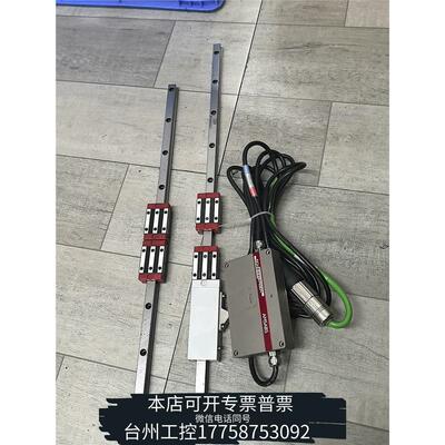华泰SCHNEEBERG施耐博格