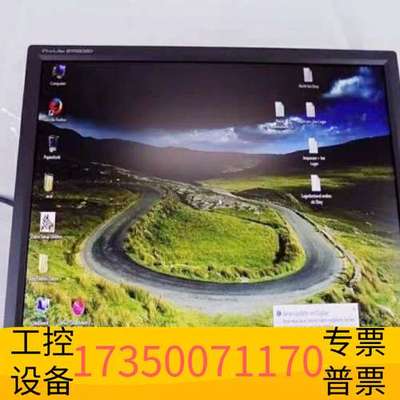 华泰Zoll iiyama ProLite B1980SD显示屏议价