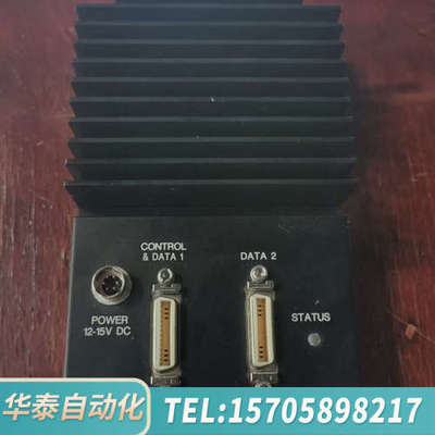 华泰HS-80-04K40-00-R 高灵敏度TDI线阵相机