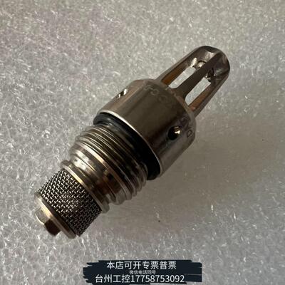 华泰HI-FOGDAVX-57C981