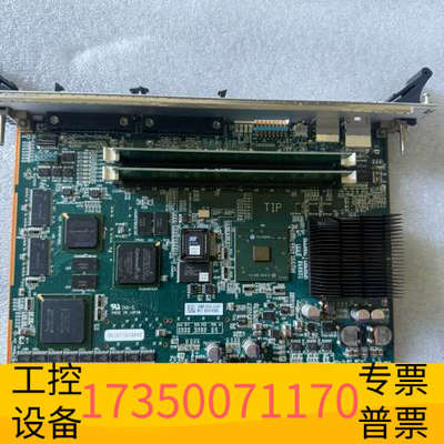 华泰Compactpci TIP TKK5