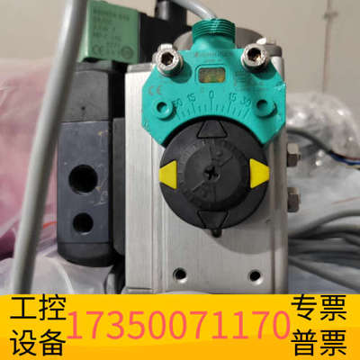 华泰ASCO气动球阀G551A001 MS，型号24/ DC，2