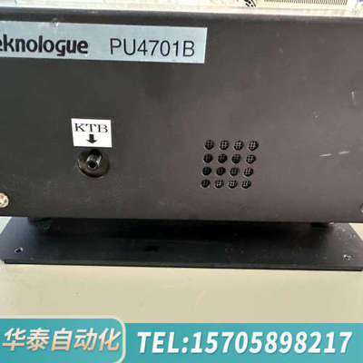 华泰Teknologue PU4701B LED模块