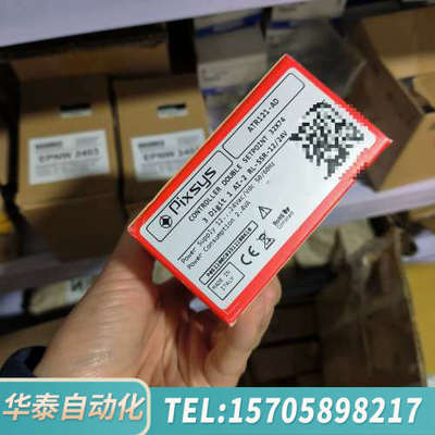 华泰Pixsys ATR121-AD 温控器