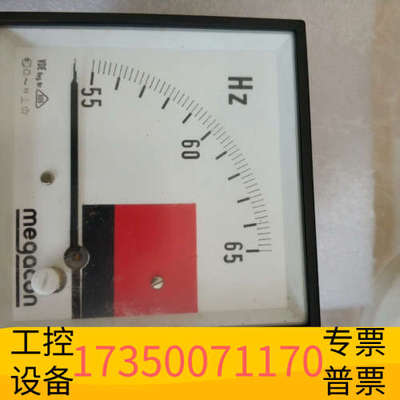 华泰megacon  仪表 频率表 电压表，同步表