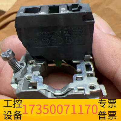 华泰电气ZBE-101按钮辅助触点，法国，型号A6