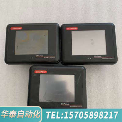 华泰IC754CSL06CTD-LKGE触摸屏，如