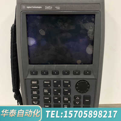 华泰手持频谱分析仪N9912A