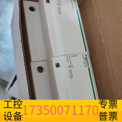 华泰IPRF1浪涌保护器12.5r一级浪涌保护器3P12.