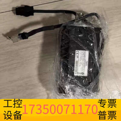 华泰伺服电机BCH0802012A1C，750W功率。