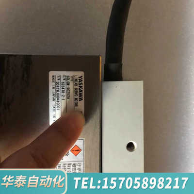 华泰SGLGM-90252A直线电机