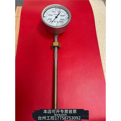 华泰TEMPRESS温度表，测