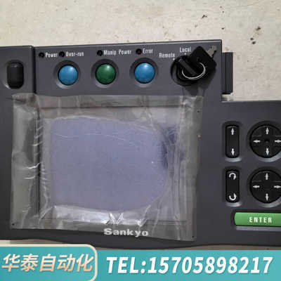 华泰Sankyo三协OP3000示教器，适用于SC3400