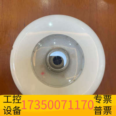 华泰TYCO泰科 811F感光/火焰探测器（516.800.00
