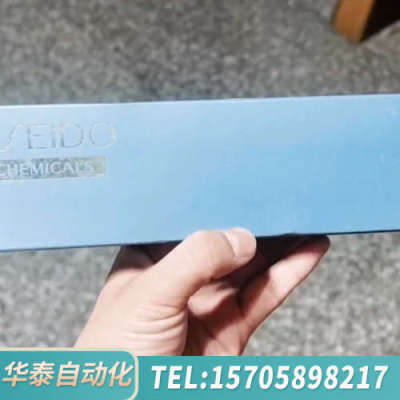华泰资生堂91104液相色谱柱，Capcell??pak??c1