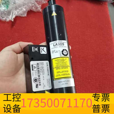 华泰赛默飞LASOS 氦氖激光器，，一套出已，红外光谱仪