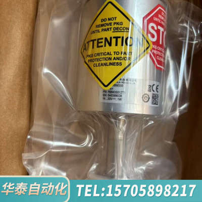 华泰睿宝RBM350真空计 100Torr RBM35012T1