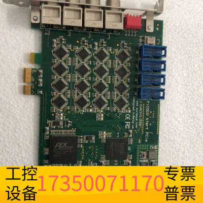 华泰 Euresys PICOLO picolc Alert