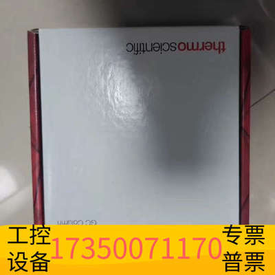 华泰Thermo赛默飞气相色谱柱，货号26059-3320，