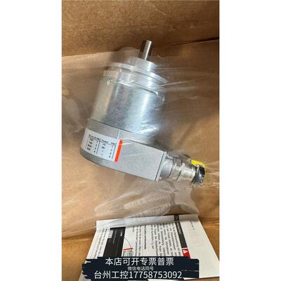 华泰型号8.5868.12C2.C212，库伯勒Kubler议价