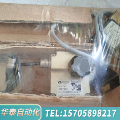 华泰DECKMA OMD-24/2008 测量单，型号7750