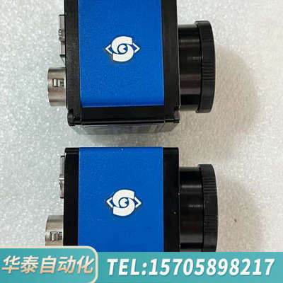 华泰SVS-VISTEK工业相机 SVCam eco625MTL