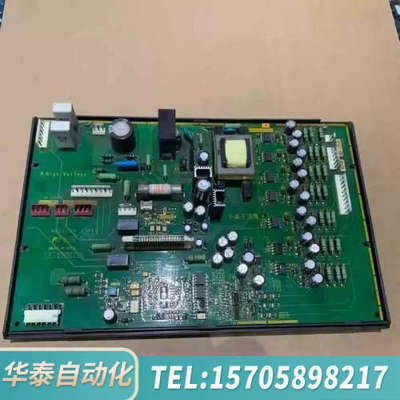 华泰FUJI Frequency converters