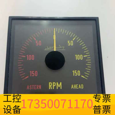 华泰Eltroma+KLPQ144+转速表，型号+D3V144S