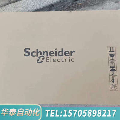 华泰ATV340D11N4，，11kw，