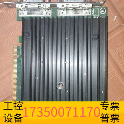 华泰Quadro NVS440 128M多屏显卡4屏拼接大屏
