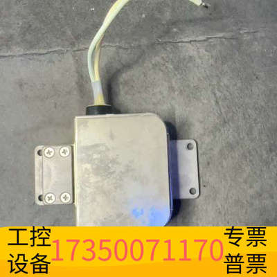 华泰雷达磁控管+JRC+M1475A+Magnetron