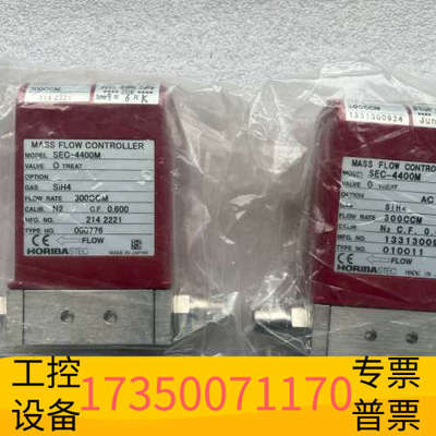 华泰STEC内SEC-4400M气体流量计，内未拆