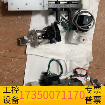 华泰哈希CODmaxII配件，空气阀1600，入口阀35