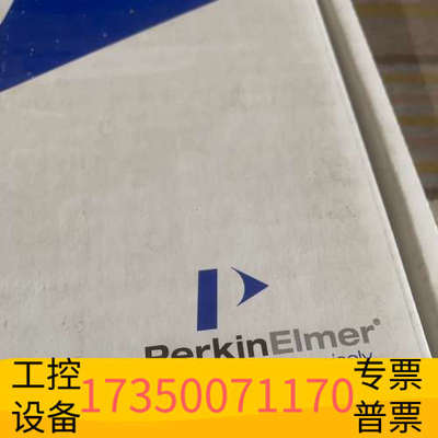 华泰Perkin Elmer色谱柱N9316065，COL-