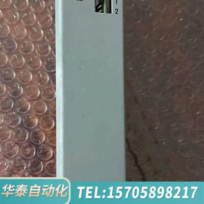 华泰海湾GST9000/485通讯卡GST-INET-1，图