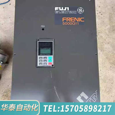 华泰FUJI Frequency converters